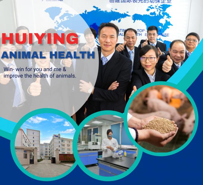 ประเทศจีน Xiamen Huiying Animal Health Group.Co., Ltd รายละเอียด บริษัท